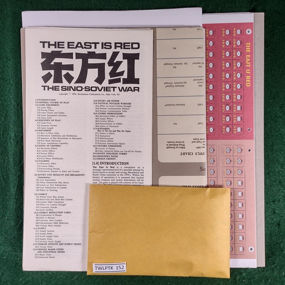 The East is Red: The Sino Soviet War - SPI - Excellent – The War Library