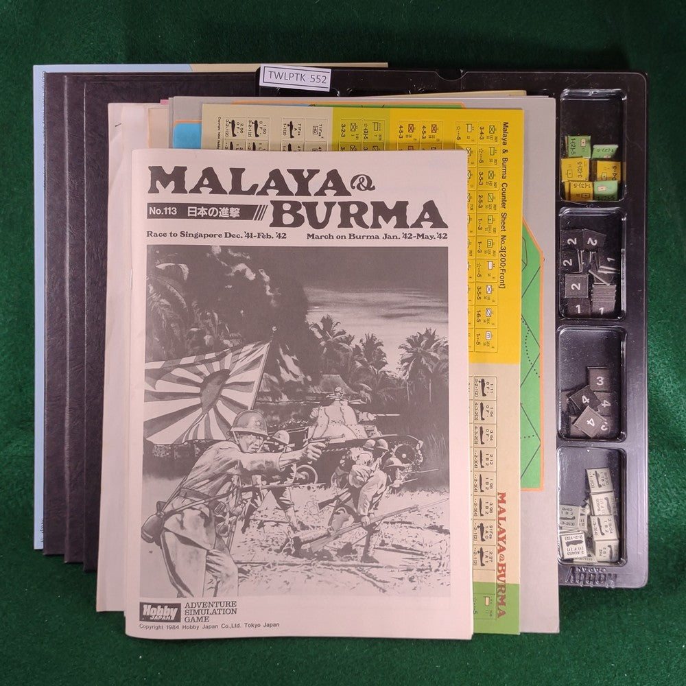 Malaya & Burma - Hobby Japan – The War Library