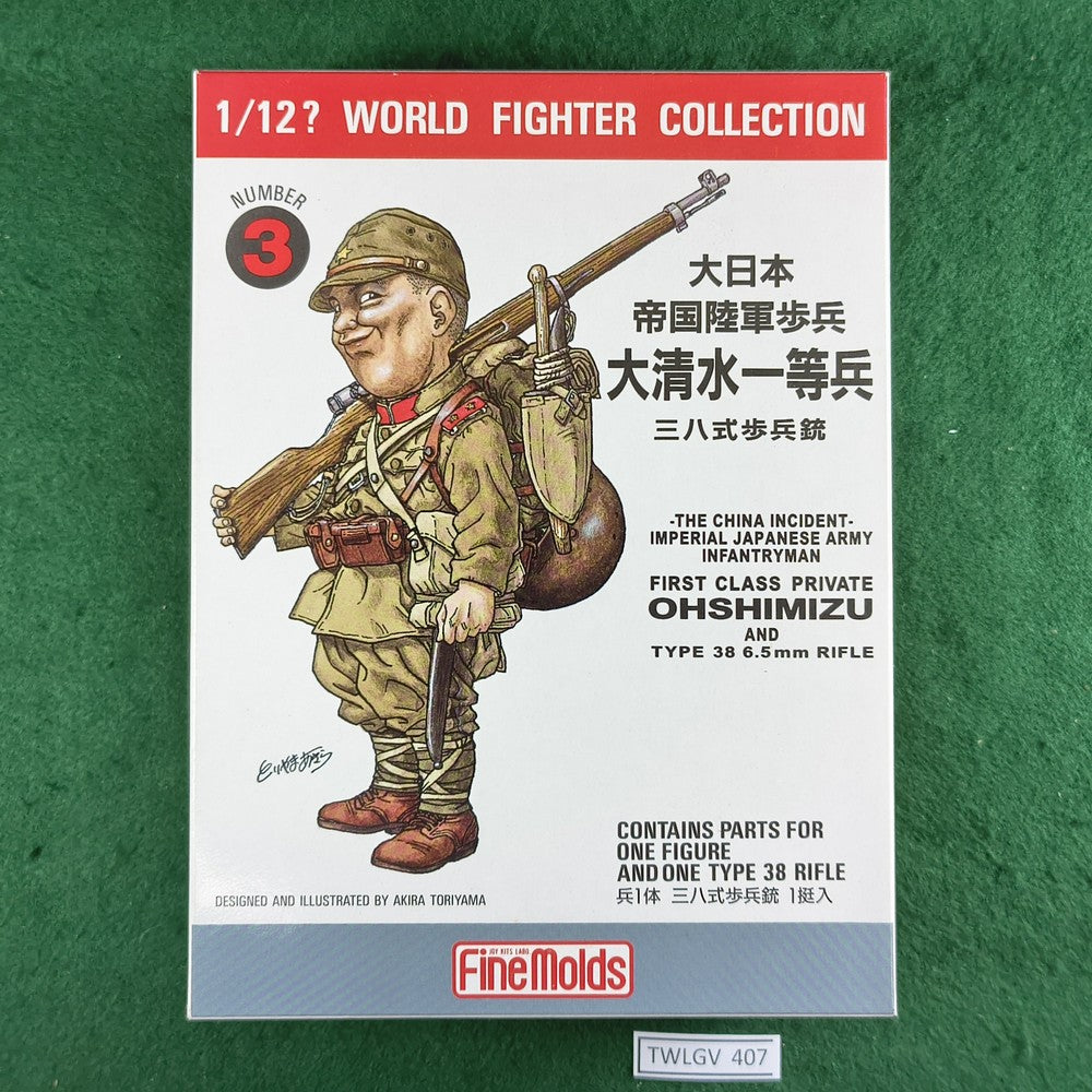 Imperial Japanese Army Infantryman and Type 38 6.5mm Rifle - Chibi Sty ...