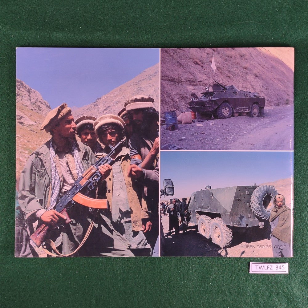 The War in Afghanistan 1979-1989 - David C. Isby - Concord Publication ...
