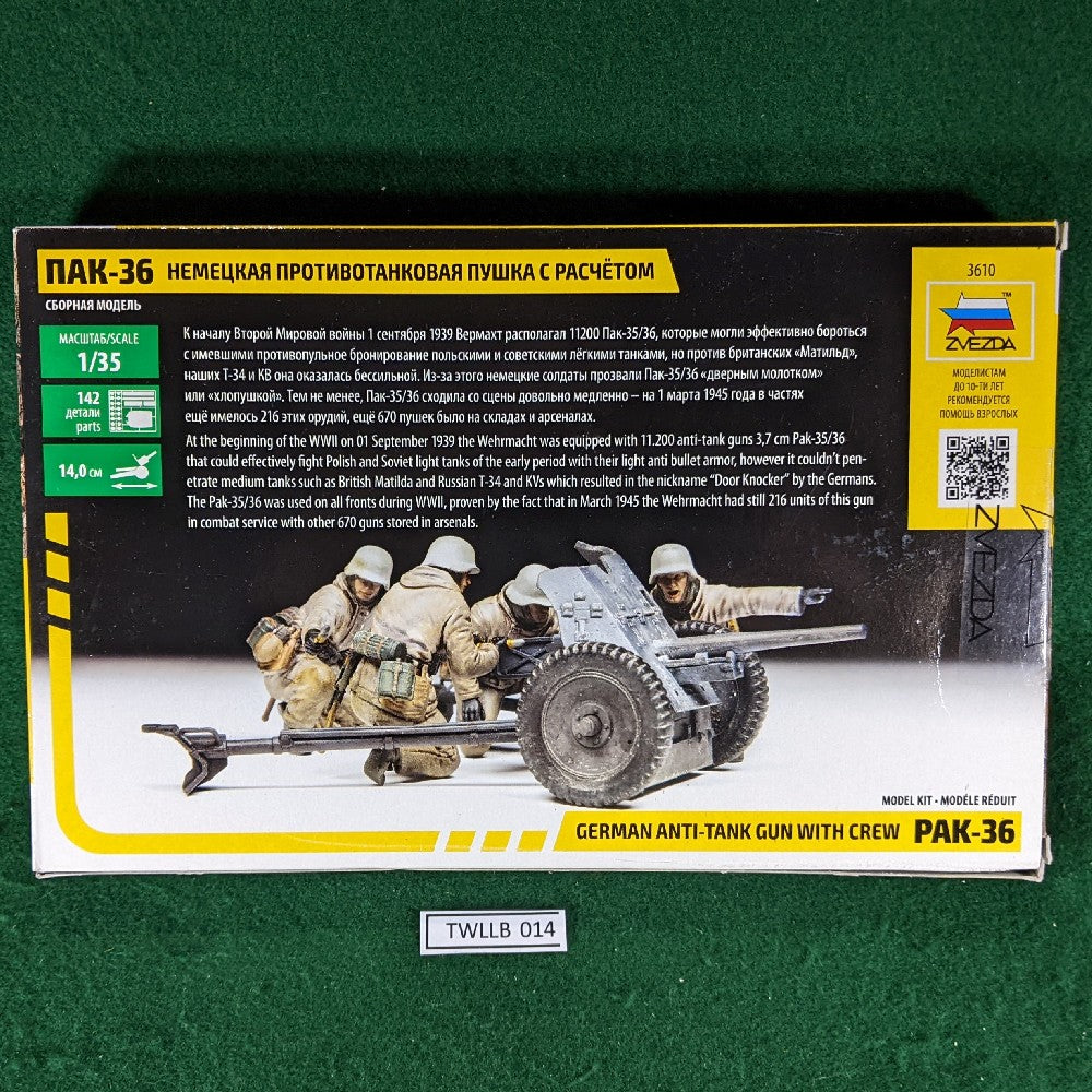 Pak-36 German Anti-tank Gun with Crew - 1/35 - Zvezda 3610 – The War ...