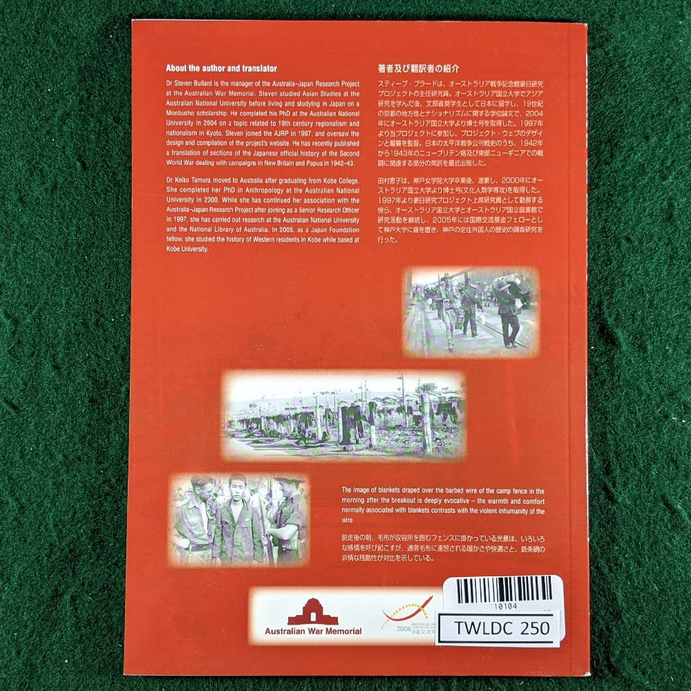 Blankets On The Wire-The Cowra Breakout - Steven Bullard - softcover ...